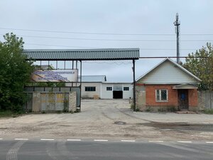 Мультипак 333 (Vladimir Region, Kameshkovo), paketleme malzemeleri firmaları  Kameşkovo'dan