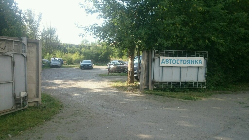 Otoparklar Автостоянка, Krasnoyarsk, foto