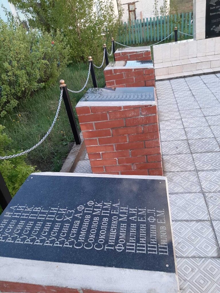 Anıt, heykel Участникам ВОВ умершим в мирное время, Buriatya, foto