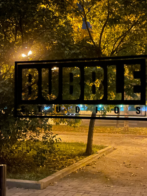 Film stüdyoları Bubble Studios, Moskova, foto