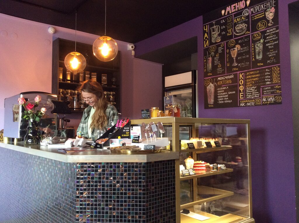 Kahve dükkanları Fan Art Cafe, Aleksandrov, foto