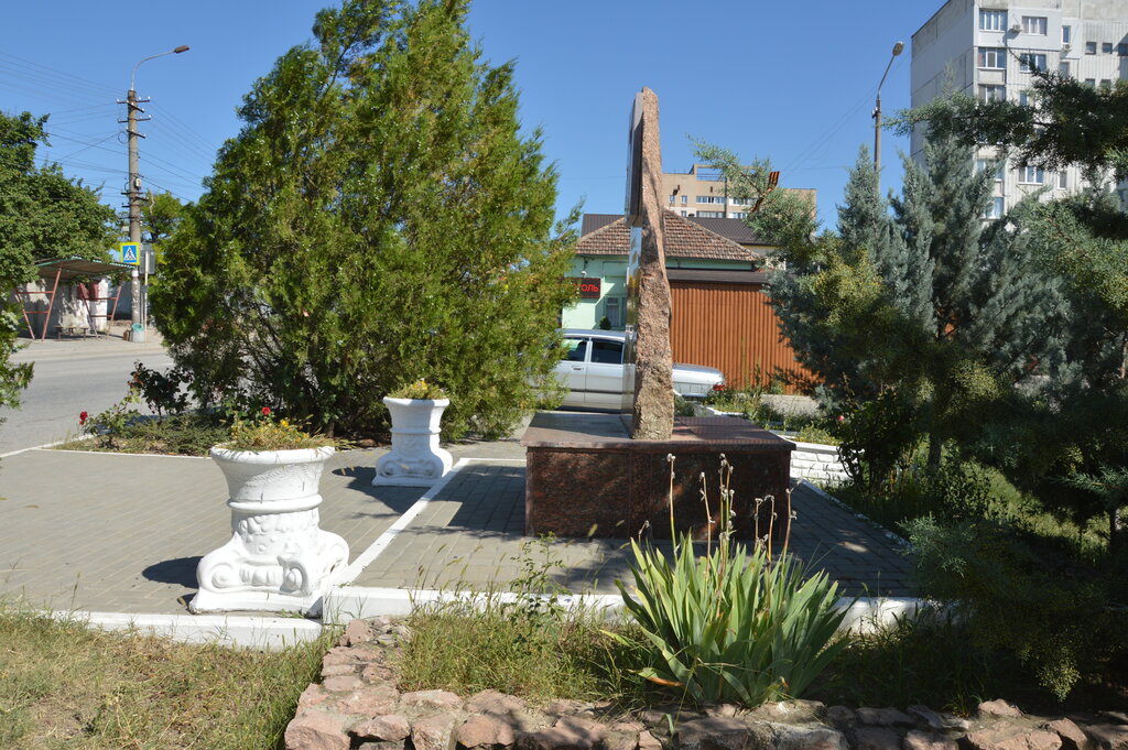 Anıt, heykel Памятный знак воинам 51-й армии, Simferopol (Akmescit), foto