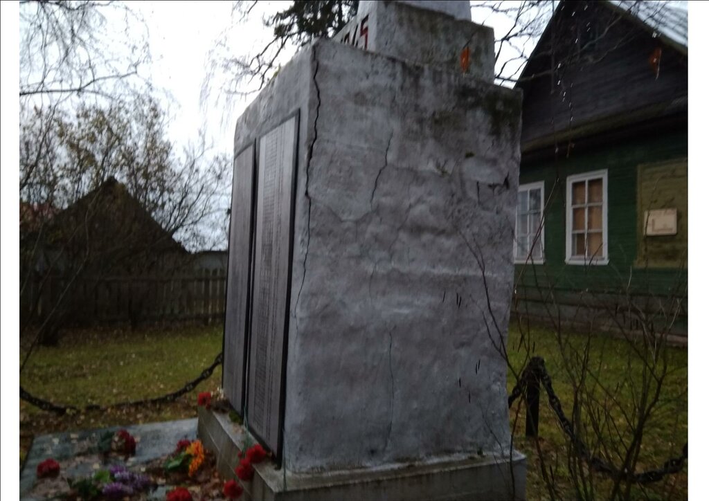 Anıt, heykel Обелиск воинам, павшим в годы Великой Отечественной войны, Vologodskaya oblastı, foto