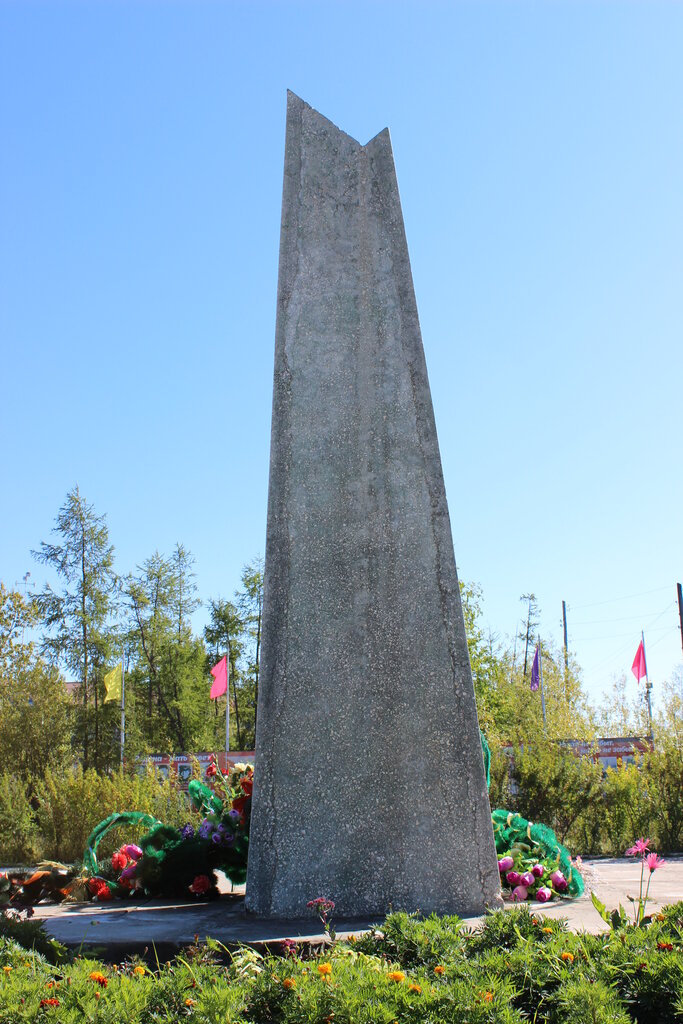 Anıt, heykel Ф.М. Охлопков, Saha Cumhuriyeti (Yakutistan), foto