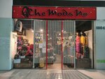 Che moda no (Skladochnaya Street No:1с1), çanta ve valiz mağazaları  Moskova'dan