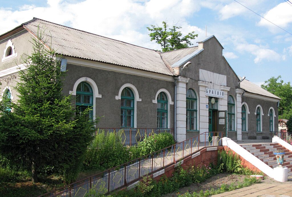 Tren istasyonu станция Браилов, Vinica Bölgesi, foto