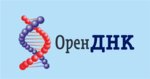 Oren Dnk (Proletarskaya ulitsa No:283), tıbbi laboratuvarlar  Orenburg'dan