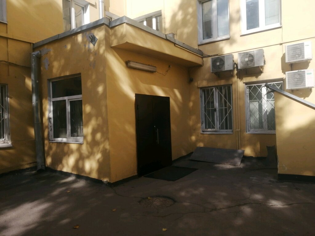 i̇ş merkezi Офисный центр, Moskova, foto