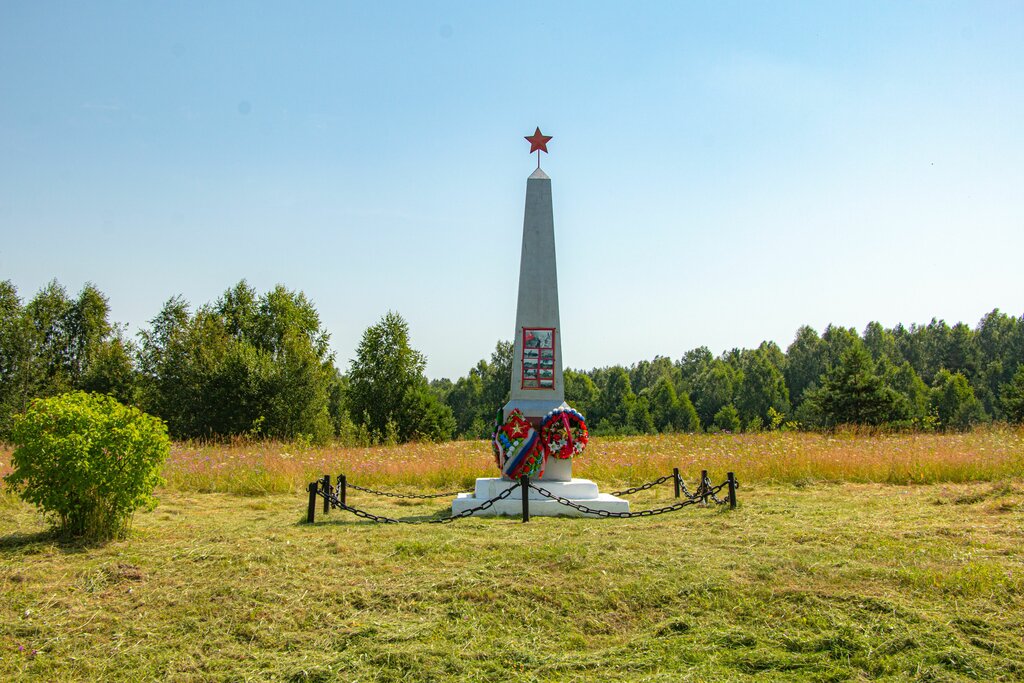 Anıt, heykel Мемориал Великой Отечественной войны, Vladimirskaya oblastı, foto