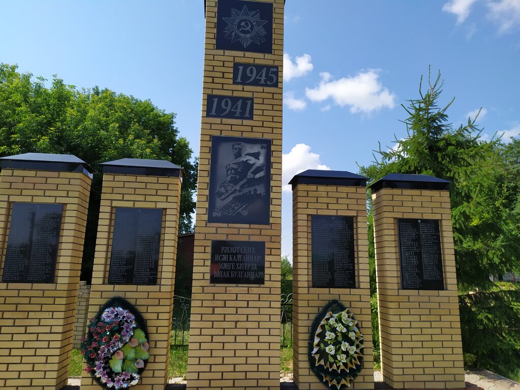 Anıt, heykel Участникам Великой Отечественной войны, Tataristan, foto