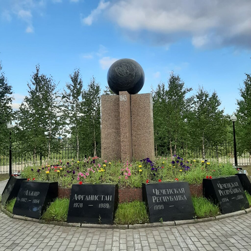 Anıt, heykel Всем погибшим воинам за Отечество, Hantı‑Mansi Özerk Okrugu, foto