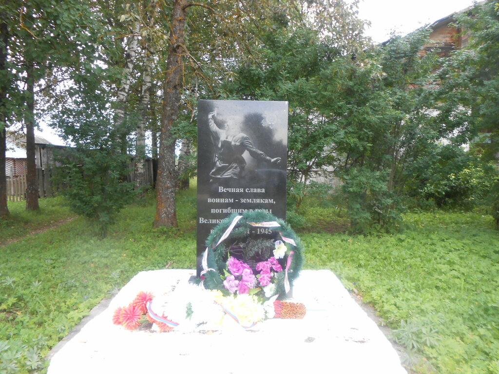 Anıt, heykel Воинам, павшим в Великой Отечественной войне, Vologodskaya oblastı, foto