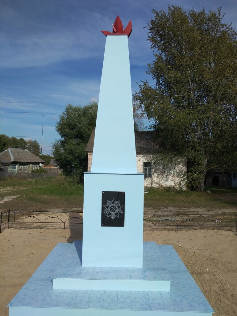 Anıt, heykel Вечная память воинам, 1941-1945 гг., Riazanskaya oblastı, foto