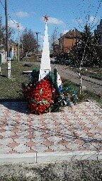 Anıt, heykel Братская могила советских воинов, Şahty, foto