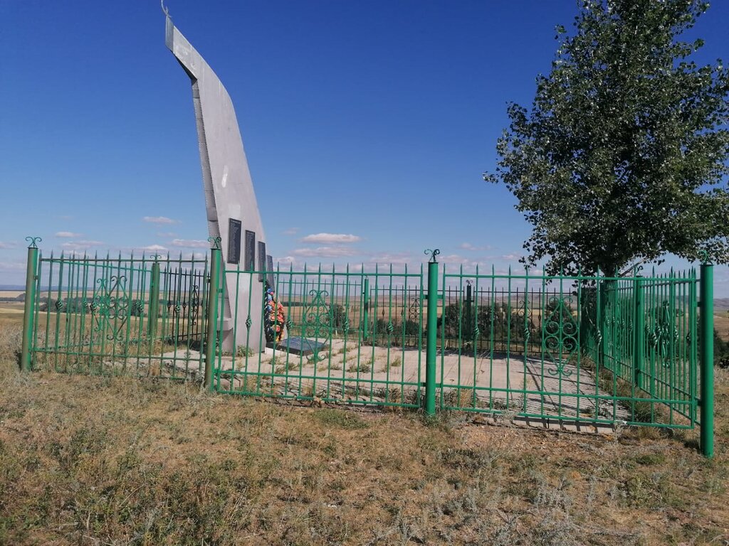 Anıt, heykel Стела памяти 1941-1945 гг., Başkurdistan, foto