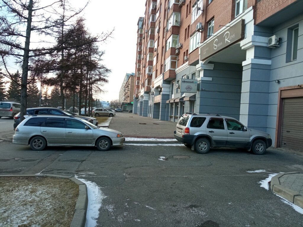 Otoparklar Парковка, Krasnoyarsk, foto