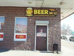 Beerжа (Lva Yashina Street No:3), bira dükkanı  Tolyatti'den (Togliatti'den)