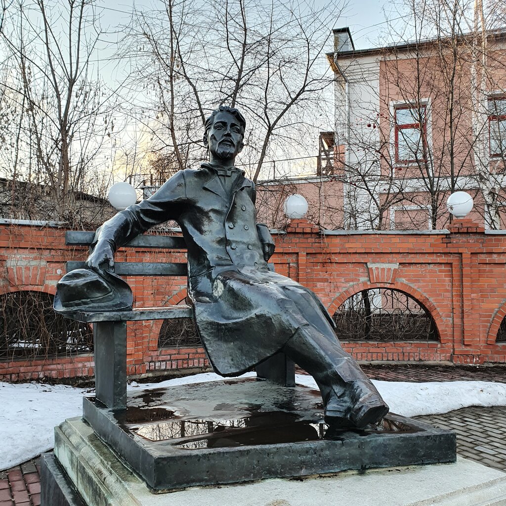 Anıt, heykel А.П. Чехов, Serpuhov, foto