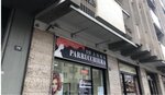 Anna Parrucchiere Unisex (Via Festaz No:81, Saint-Christophe), kuaförler  Aosta'dan