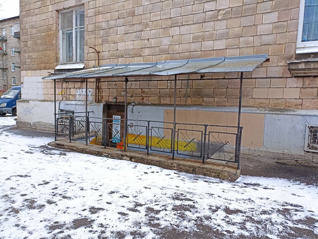 Banyo ve klozet mağazaları Bnv, Saint‑Petersburg, foto