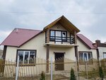 Apart (Abdally II Ben Al-Khuseyna Street No:51), otel  Grozni'den