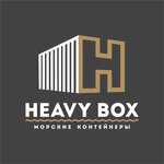 Heavy-Box (2-ya Batareynaya ulitsa No:4), konteyner nakliyatı  Irkutsk'tan