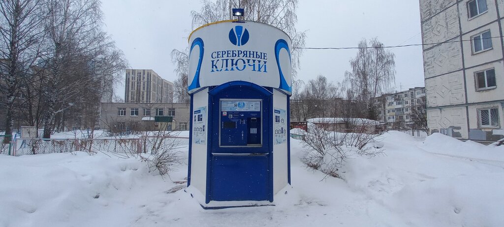 Su satışı Serebryanyye klyuchi, Izhevsk, foto