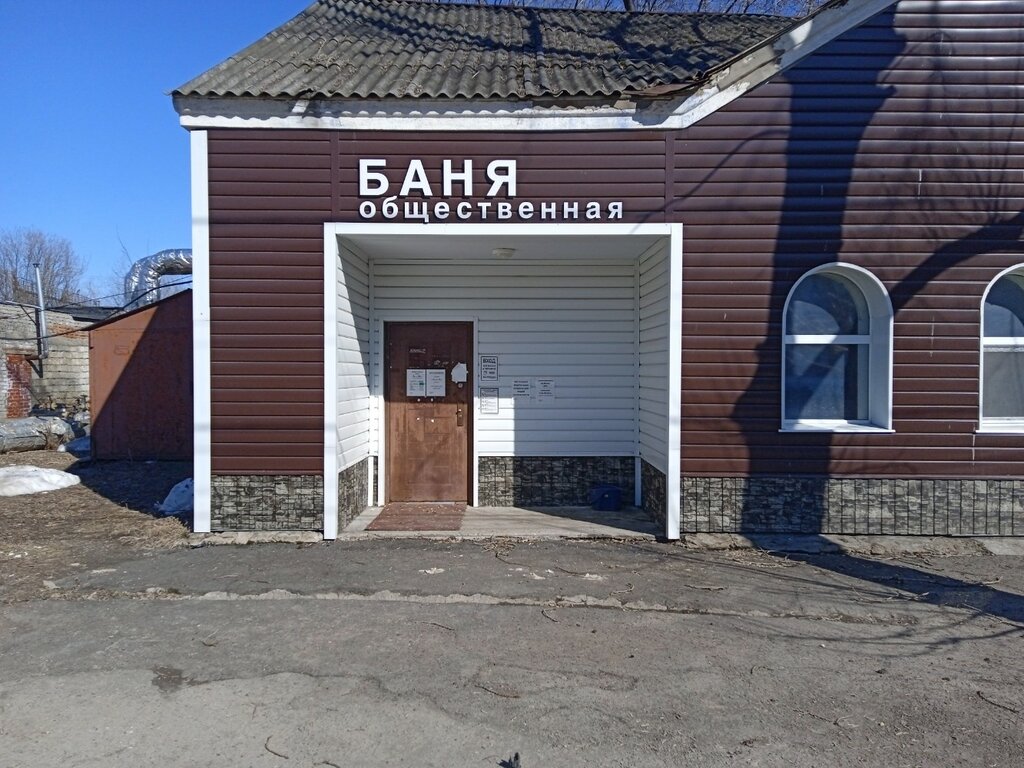 Hamamlar Общественная баня, Perm, foto