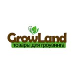 GrowLand (Gruzinskaya Street No:5Б), bahçecilik mağazaları  Saint‑Petersburg'dan