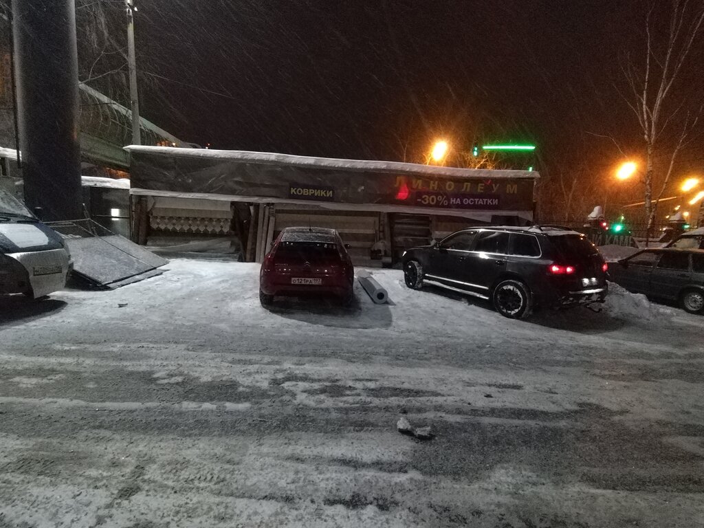 Otomobil servisi Автотехцентр, Moskova ve Moskovskaya oblastı, foto
