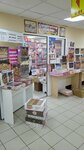 Кондитерские изделия (улица Чайковского No:3), pastacılık üretimi  Vladimir'den