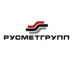 Rusmetgroup (Malysheva Street No:51), yönetim ofisi  Yekaterinburg'dan