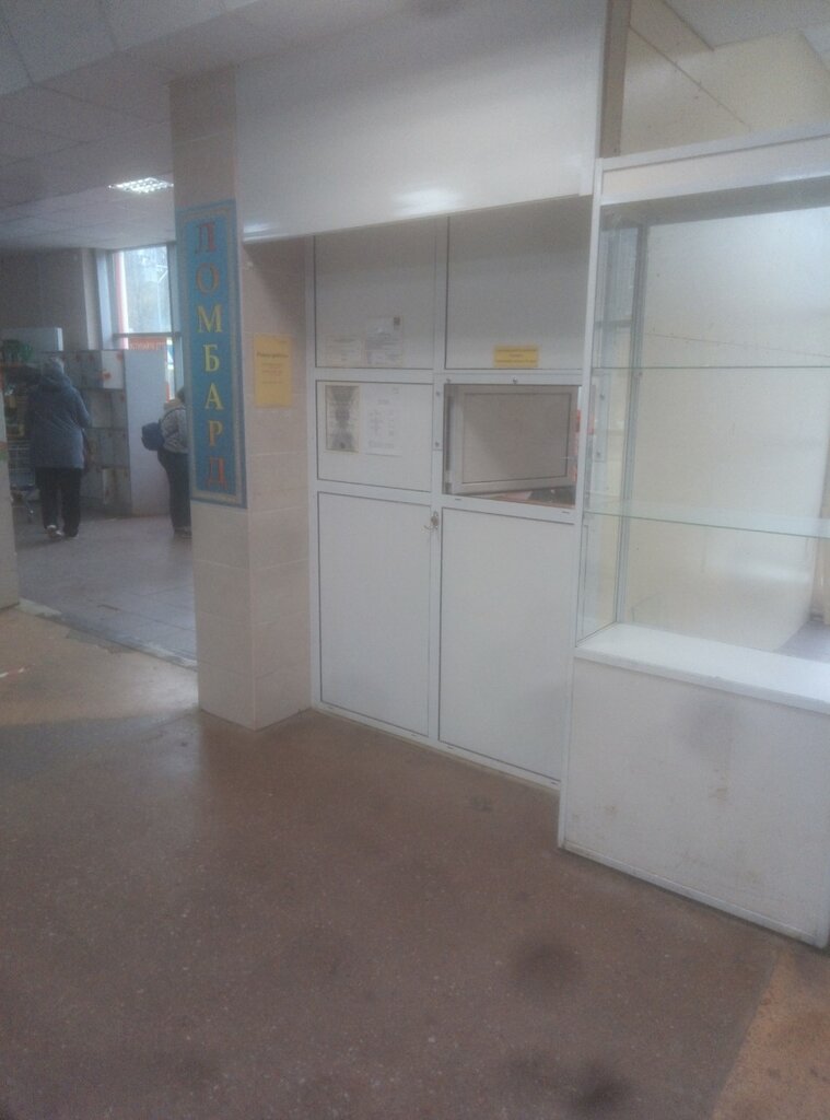 Rehincilik Ломбард, Riazan, foto