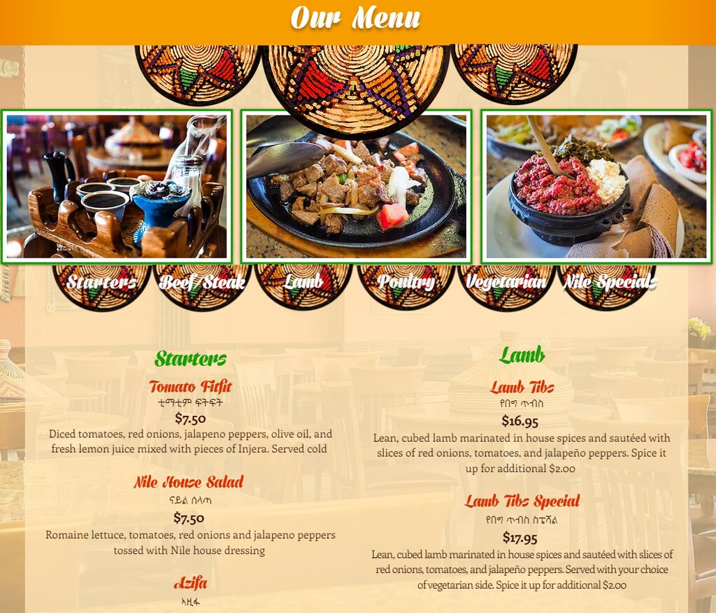Restoran Nile Ethiopian, Orlando, foto