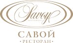 Savoy (Malysheva Street No:74), düğün, toplantı salonu  Yekaterinburg'dan