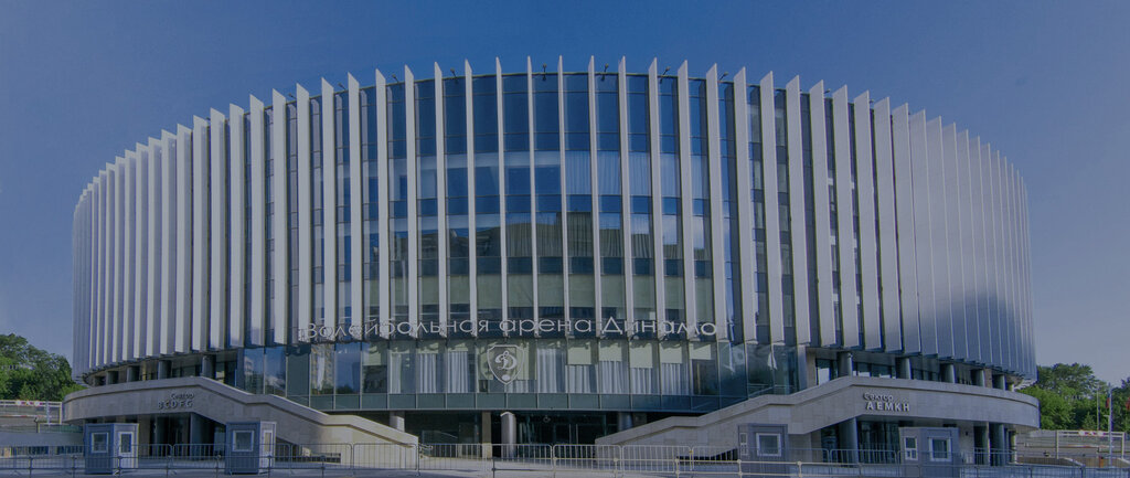 Spor kulüpleri Спартак Юниор Фили, Moskova, foto