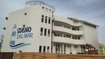 Sueno Del Mar (Цветочная улица No:4, посёлок городского типа Новофёдоровка), otel  Kırım Cumhuriyeti'nden