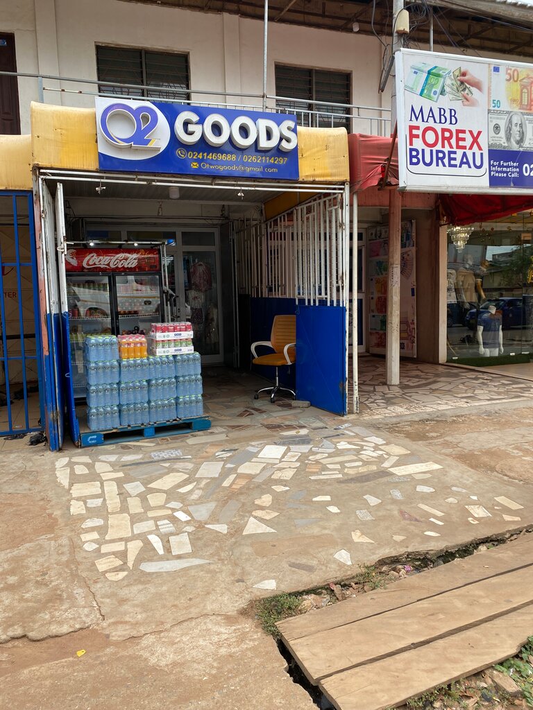 Giyim mağazası O2 Goods, Akra, foto