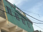 Soccer Bet (Al Waleed Bin Talal Highway No:30), oyun salonları  Akra'dan