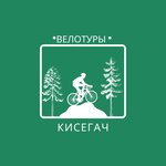 Велопрокат (Shkolny pereulok No:20), bisiklet kiralama  Çebarkul'den