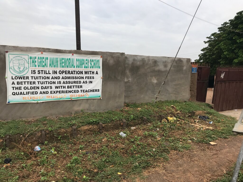 Ortaokul Anum Memorial School, Dünya, foto