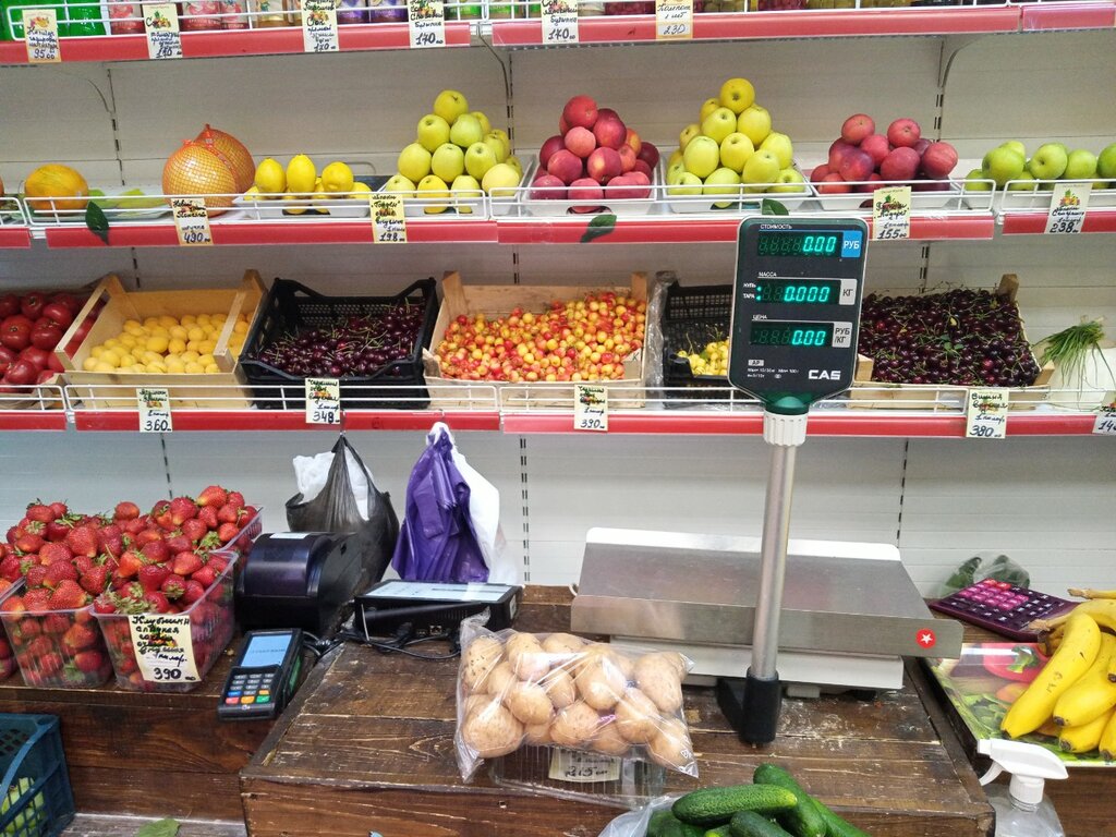 Manavlar Овощи фрукты, Moskova, foto