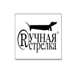 Ruchnaya Strelka (Borisovskoye shosse No:1, Serpukhov), saatçiler  Moskova ve Moskovskaya oblastından