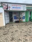 La Fé Eye Care & Optical Services (Mantse Boi Street No:57), optik  Akra'dan