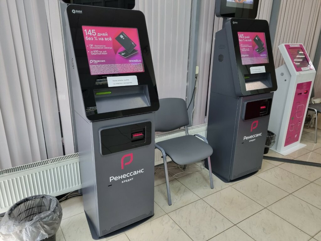 Ödeme terminali Renessans Bank, Perm, foto