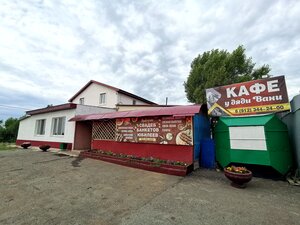 У дяди Вани (Orenburg Region, Sol-Iletskiy munitsipalny okrug), kafe