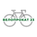 Veloprokat № 23 (No:36А, 7th Microdistrict), bisiklet kiralama  Tobolsk'tan
