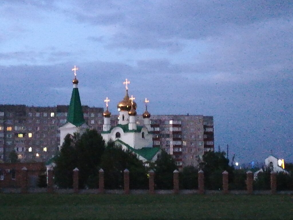 Ortodoks kiliseleri Владимирская церковь, Zarinsk, foto