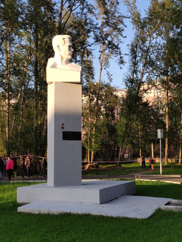 Anıt, heykel А.Г. Торцев, Severodvinsk, foto