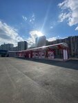 Avtomoika samoobslujivania (Prazhskaya Street No:16/1), oto yıkama